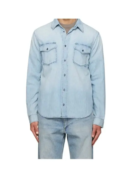 Citizens Of Humanity Denim Shirt