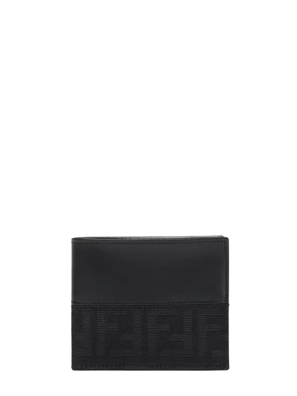 Fendi Ff Two-door Bag - Black
