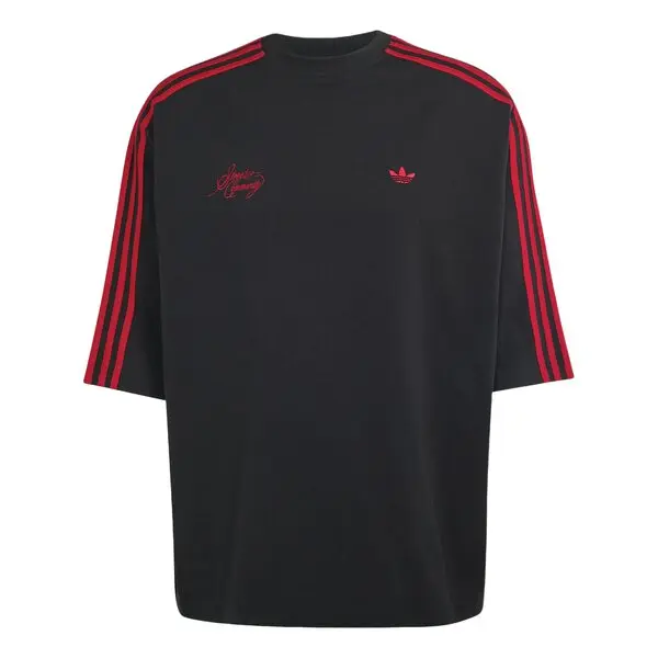 Adidas T-shirt Asia Sizing - Black