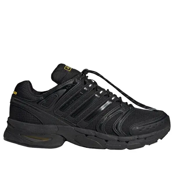 Adidas Adistar Control 'black