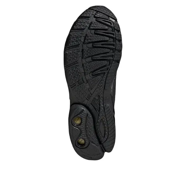 Adidas Adistar Control 'black
