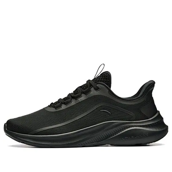 ANTA Running Series Sneakers 'pure