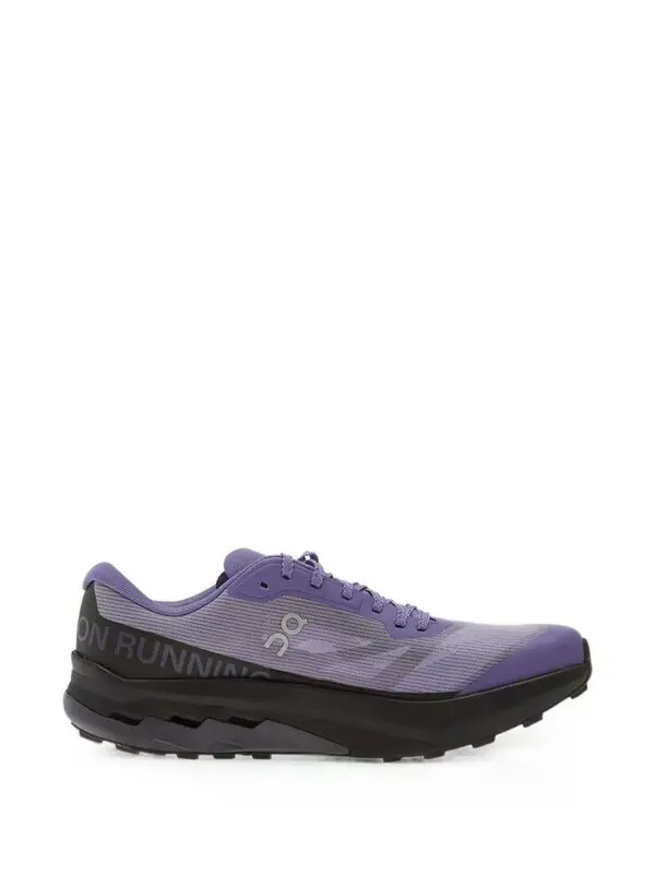 On Cloudultra Peak Sneakers - Purple