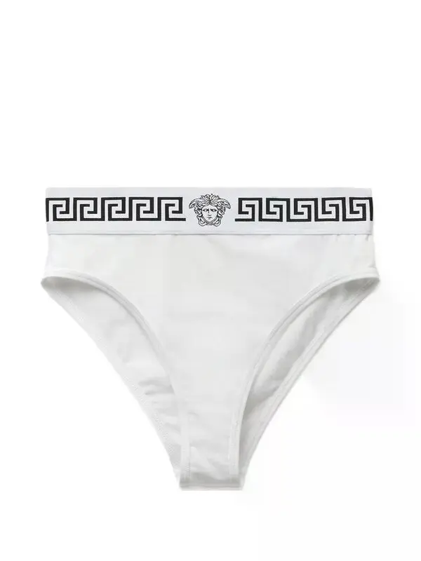 Versace Cotton-jersey Briefs - White