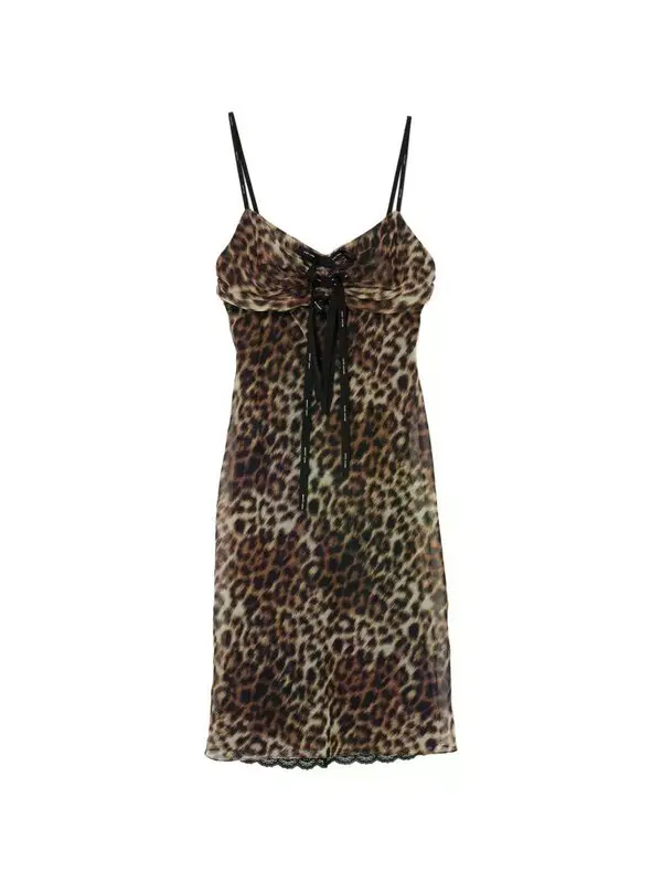 Marc Jacobs Leopard-print Slip Dress