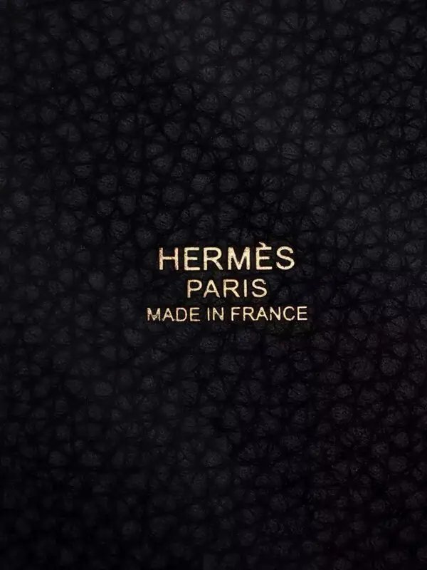 Hermès 2022 Clemence Picotin Lock 18 Handbag