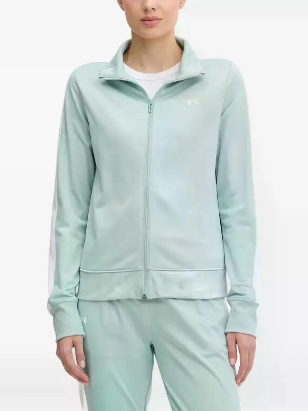 Under Armour Tricot Logo-print Tracksuit