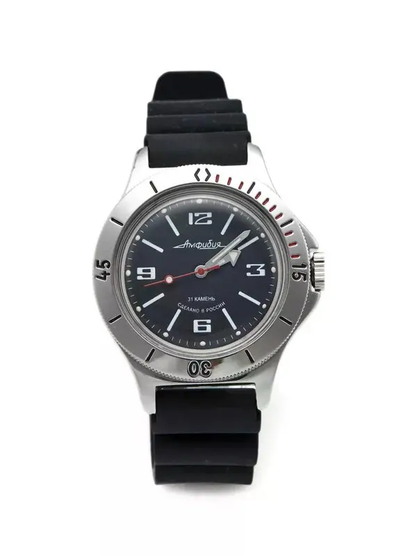 VOSTOK CLTH Amphibia 42mm Watch