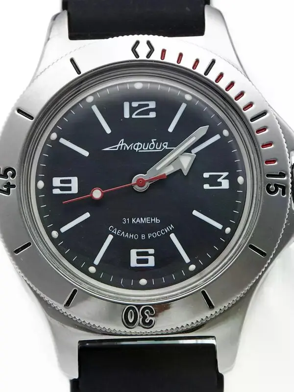 VOSTOK CLTH Amphibia 42mm Watch