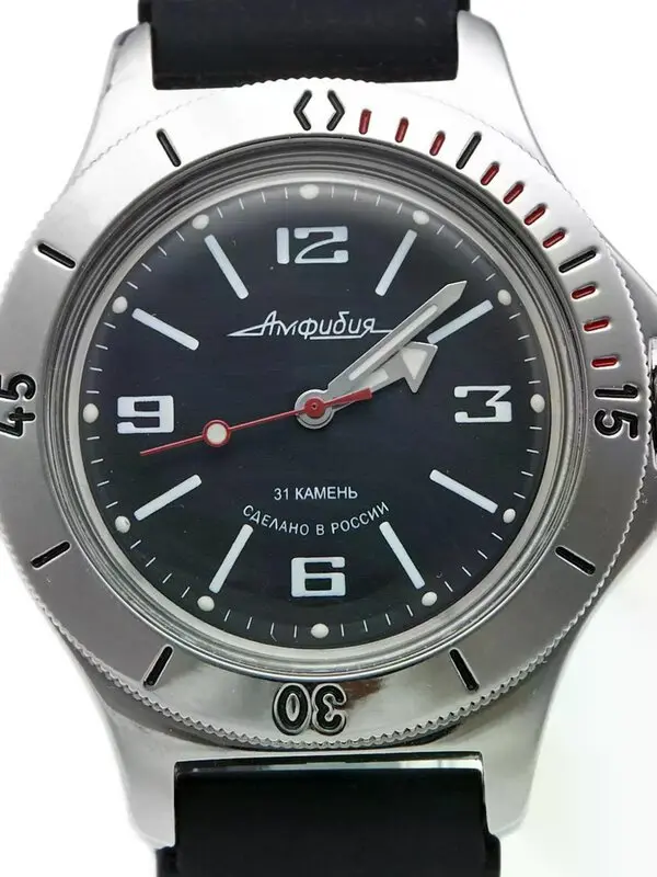 VOSTOK CLTH Amphibia Watch