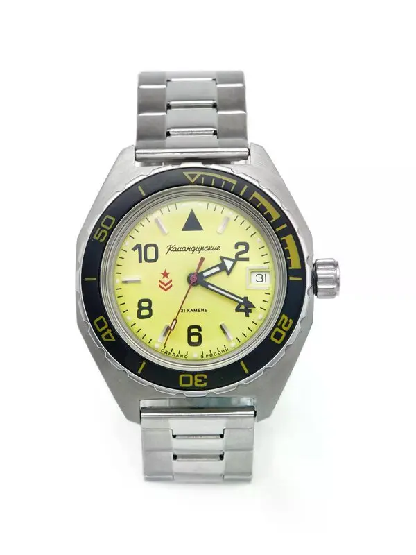 VOSTOK CLTH Komandirskie 41.6mm Watch - Yellow