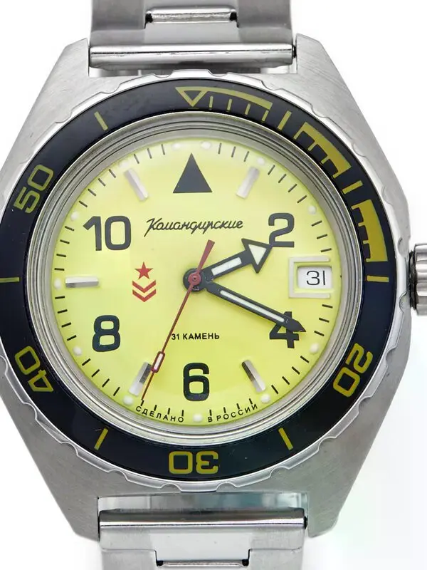 VOSTOK CLTH Komandirskie 41.6mm Watch