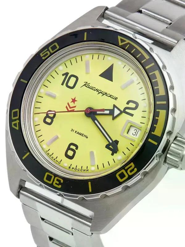 VOSTOK CLTH Komandirskie 41.6mm Watch