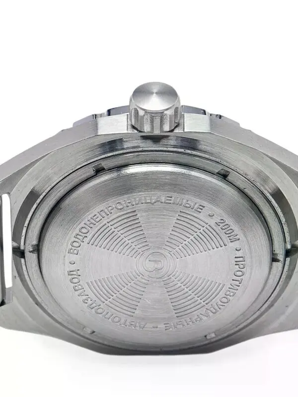 VOSTOK CLTH Komandirskie 41.6mm Watch