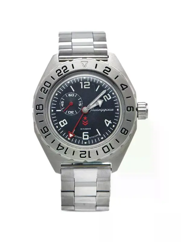 VOSTOK CLTH Komandirskie Stainless Steel Automatic Watch - Black