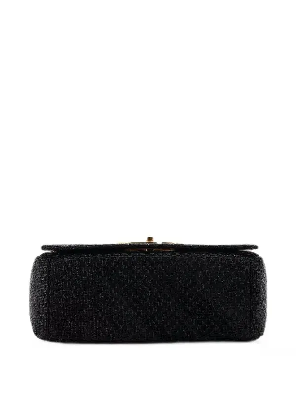 Dior Beaded Leather Cross Body Bag