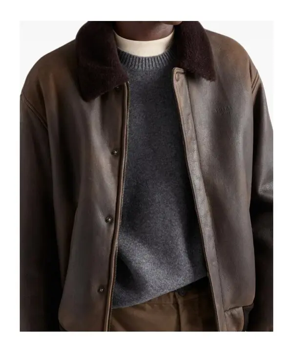 Prada Leather Bomber Jacket