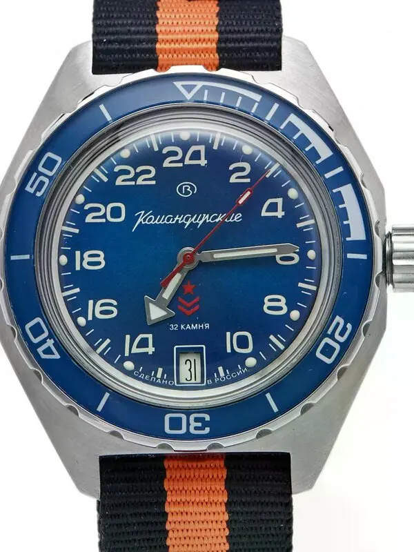 VOSTOK CLTH Komandirskie 42mm Watch