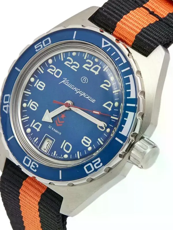VOSTOK CLTH Komandirskie 42mm Watch