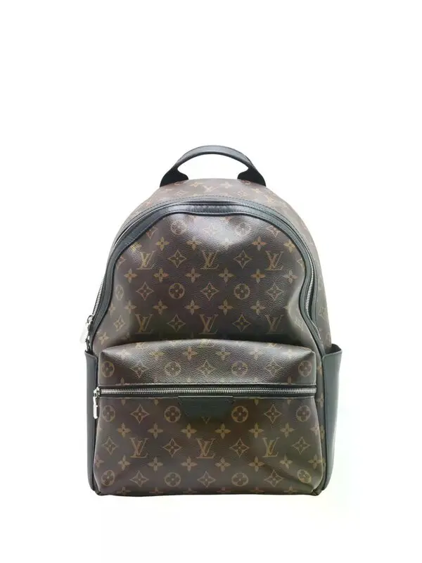 LOUIS VUITTON Monogram Macassar Discovery Pm Backpack - Brown