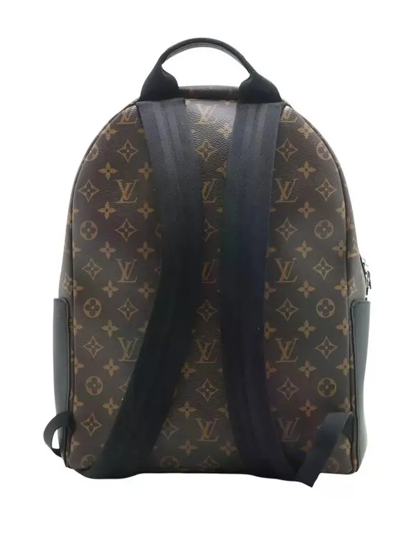 LOUIS VUITTON Monogram Macassar Discovery Pm Backpack - Brown