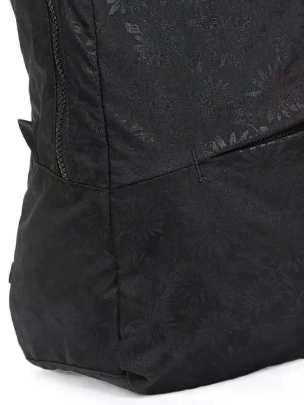 Nike Aura Floral Backpack