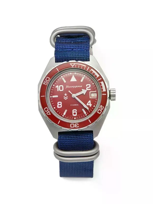 VOSTOK CLTH Komandirskie 42mm Watch