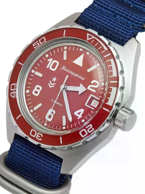 VOSTOK CLTH Komandirskie 42mm Watch