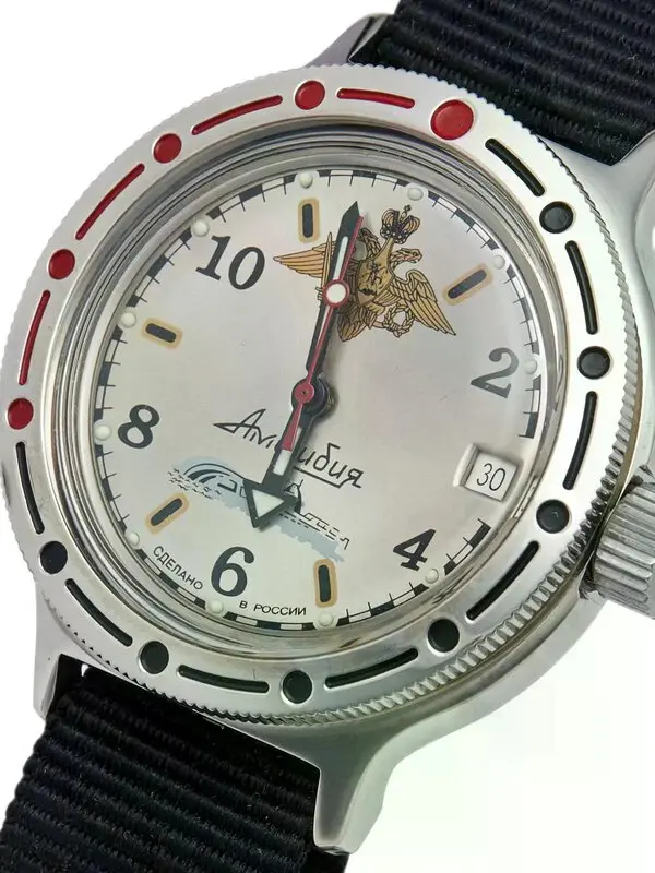 VOSTOK CLTH Amphibia 42mm Watch