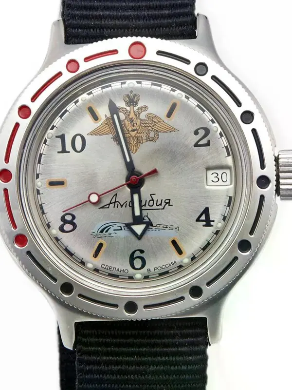 VOSTOK CLTH Amphibia 42mm Watch