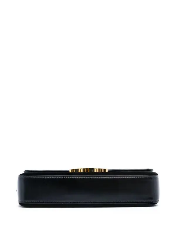 Celine 2021 Velvet Claude Shoulder Bag
