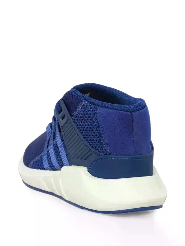 MASTERMIND WORLD X Adidas Eqt Support Sneakers