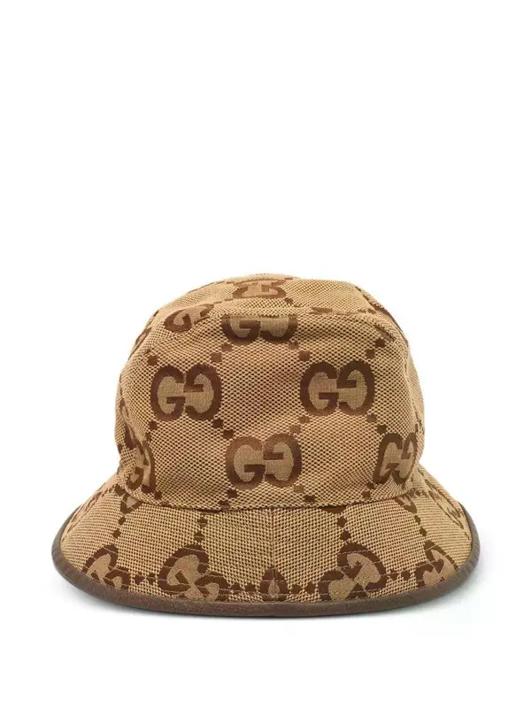 Gucci Gg Jacquard Bucket Hat - Neutrals