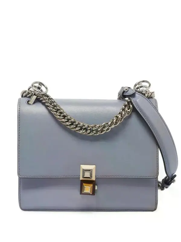 Fendi 2018 Mini Kan I Shoulder Bag