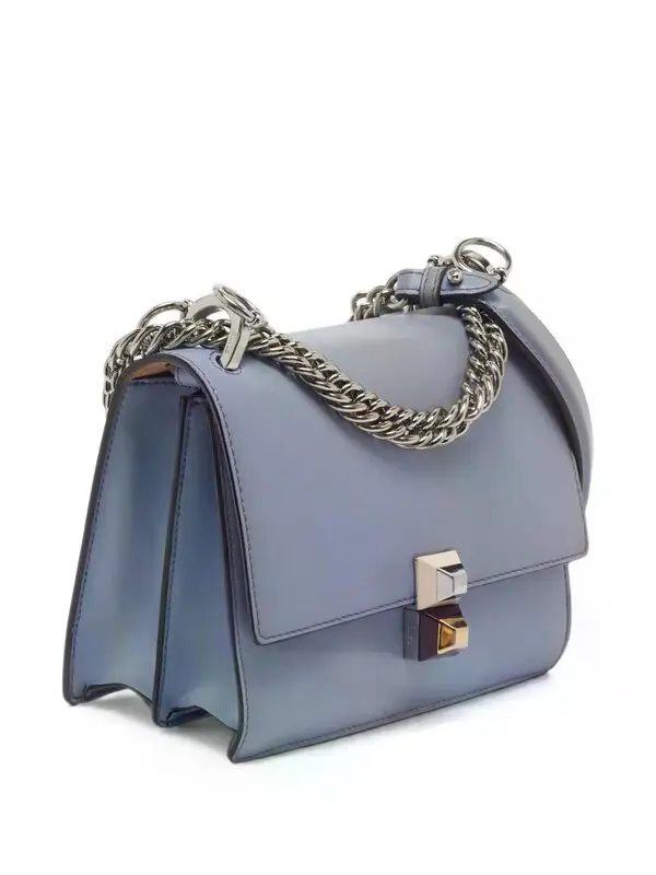 Fendi 2018 Mini Kan I Shoulder Bag