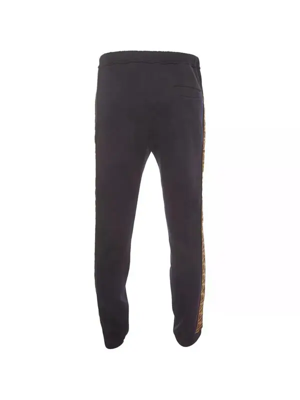 Fendi Zucca Print Side Stripe Track Pants - Blue