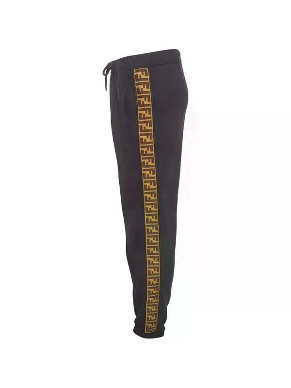 Fendi Zucca Print Side Stripe Track Pants