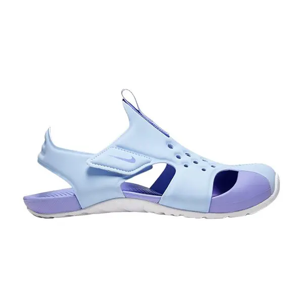 Nike Sunray Protect 2 Ps 'light