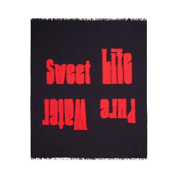 StÜssy X Wales Bonner Sarong 'navy