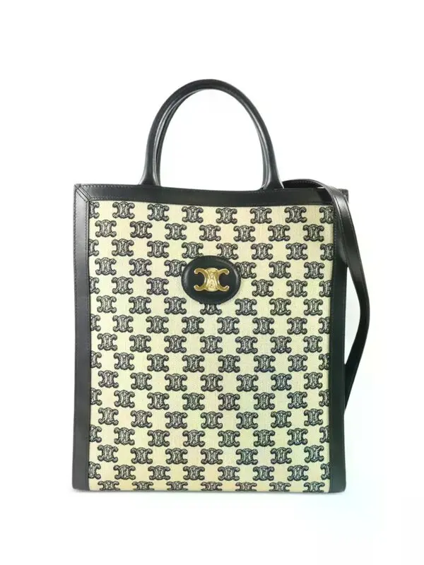 Celine Small Triomphe Vertical Cabas Tote Bag