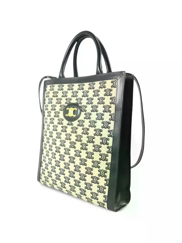 Celine Small Triomphe Vertical Cabas Tote Bag