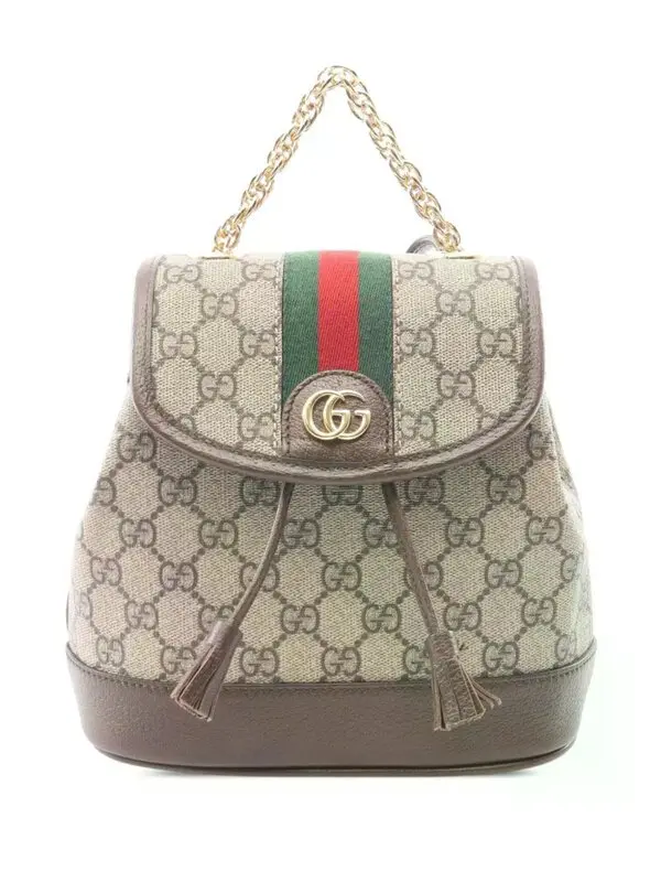 Gucci 2016-2026 Gg Supreme Web Ophidia Backpack - Neutrals