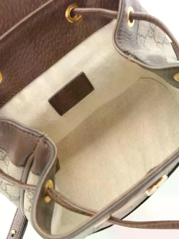 Gucci 2016-2026 Gg Supreme Web Ophidia Backpack