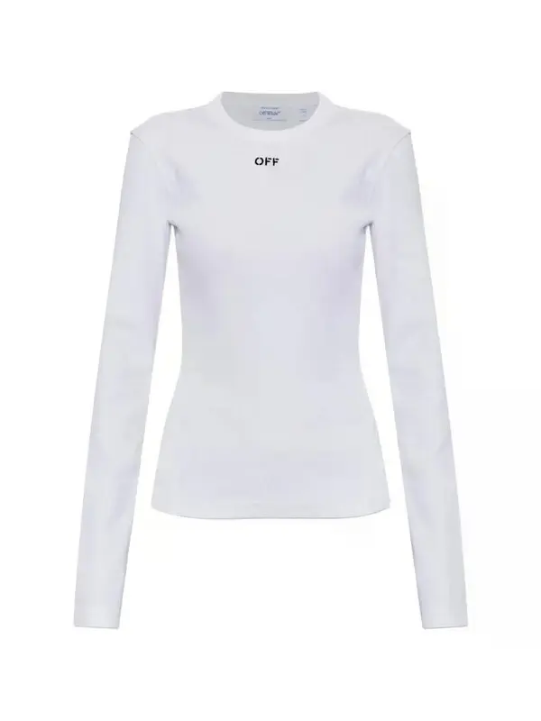 Off-White Logo-embroidered Ribbed Top - White