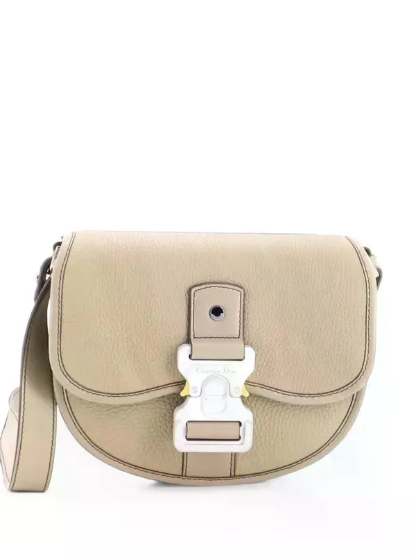 Dior Gallop Flap Messenger Bag Leather Mini Crossbody Bag - Green