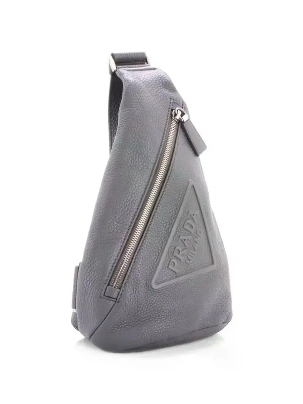 Prada Leather Backpack - Grey