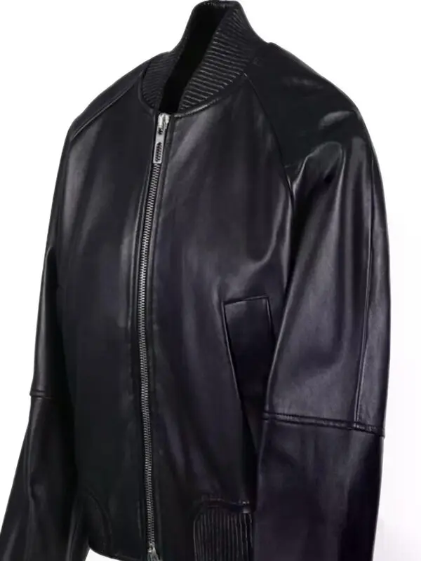 Sportmax Zip-up Leather Jacket