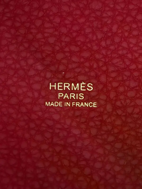Hermès 2022 Clemence Picotin Lock 18 Handbag
