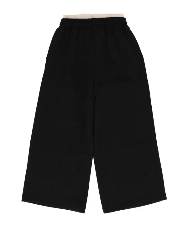 MSGM Wide-leg Casual Trousers