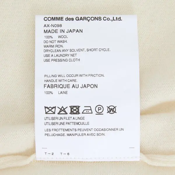 Play Comme Des Garcon Heart-patterned Crew-neck Cardigan - Natural